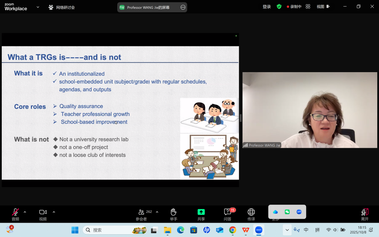 UNESCO TEC and RCEP Successfully Host Inaugural High-Level Forum in celebration of World ...