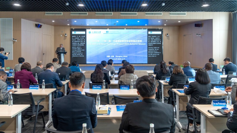 The Belt and Road Exchange Project 2025 Autumn Session Kicks Off ...