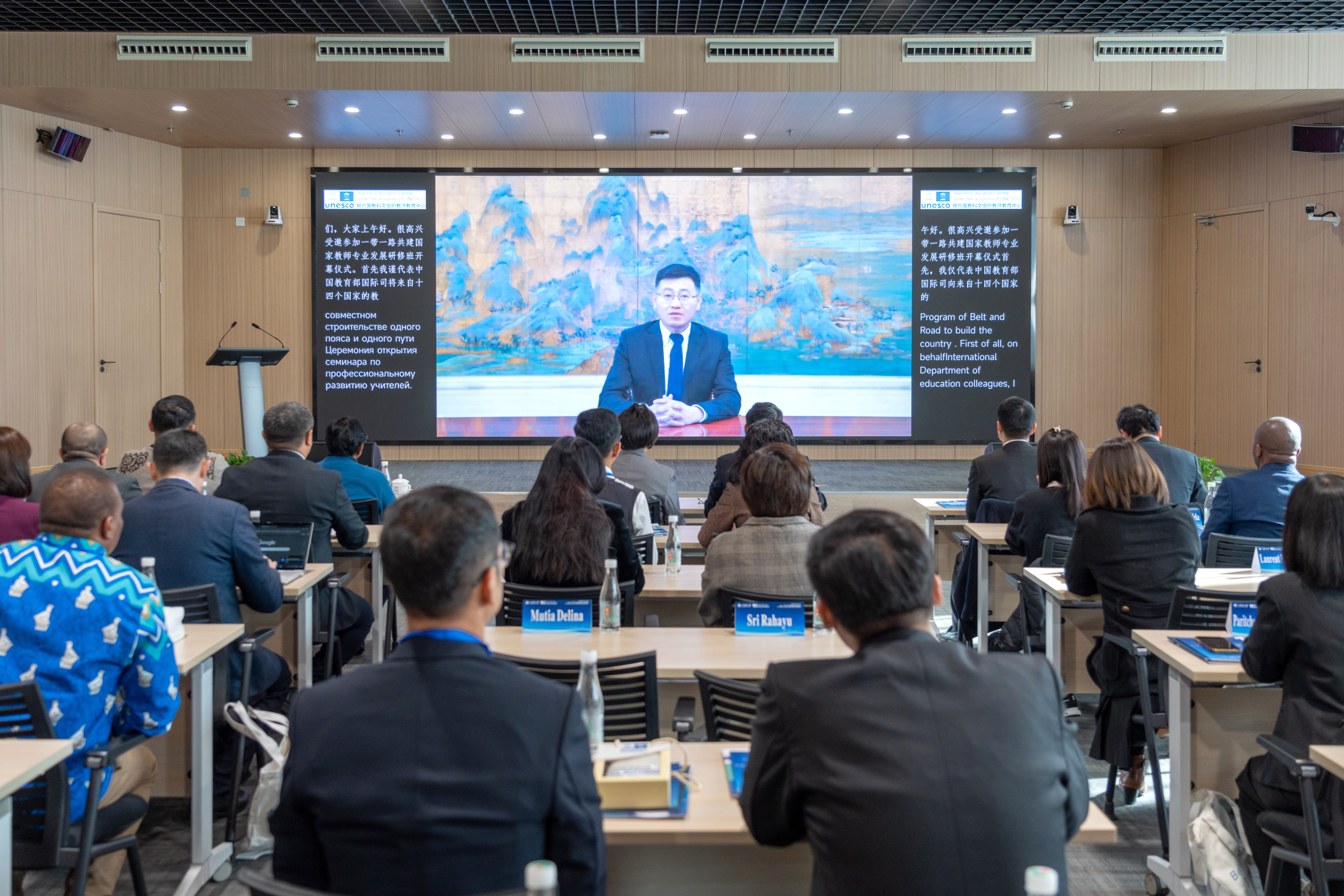 The Belt and Road Exchange Project 2025 Autumn Session Kicks Off ...